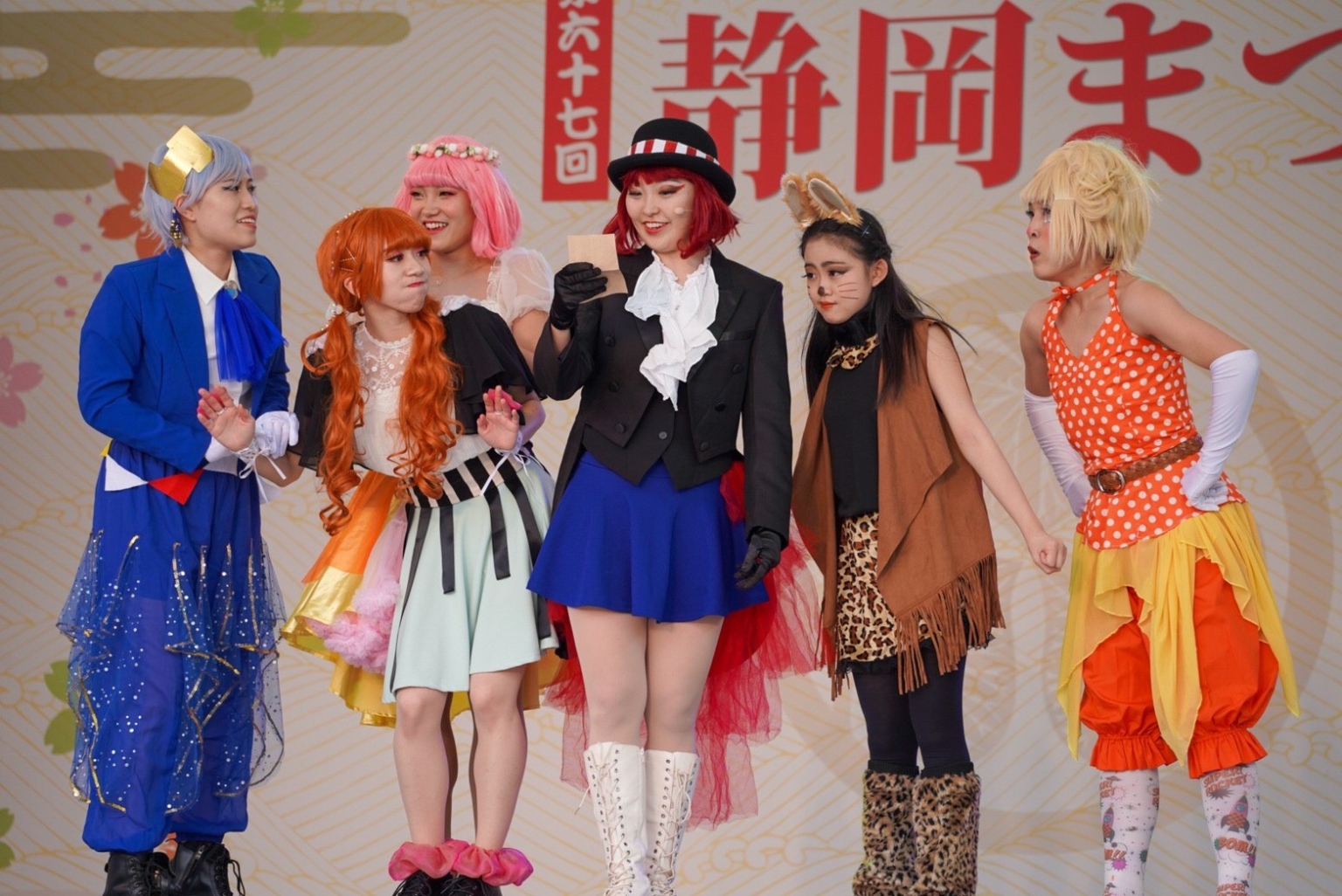 株式会社ONE Daydream | 静岡エンタメ界をリードする