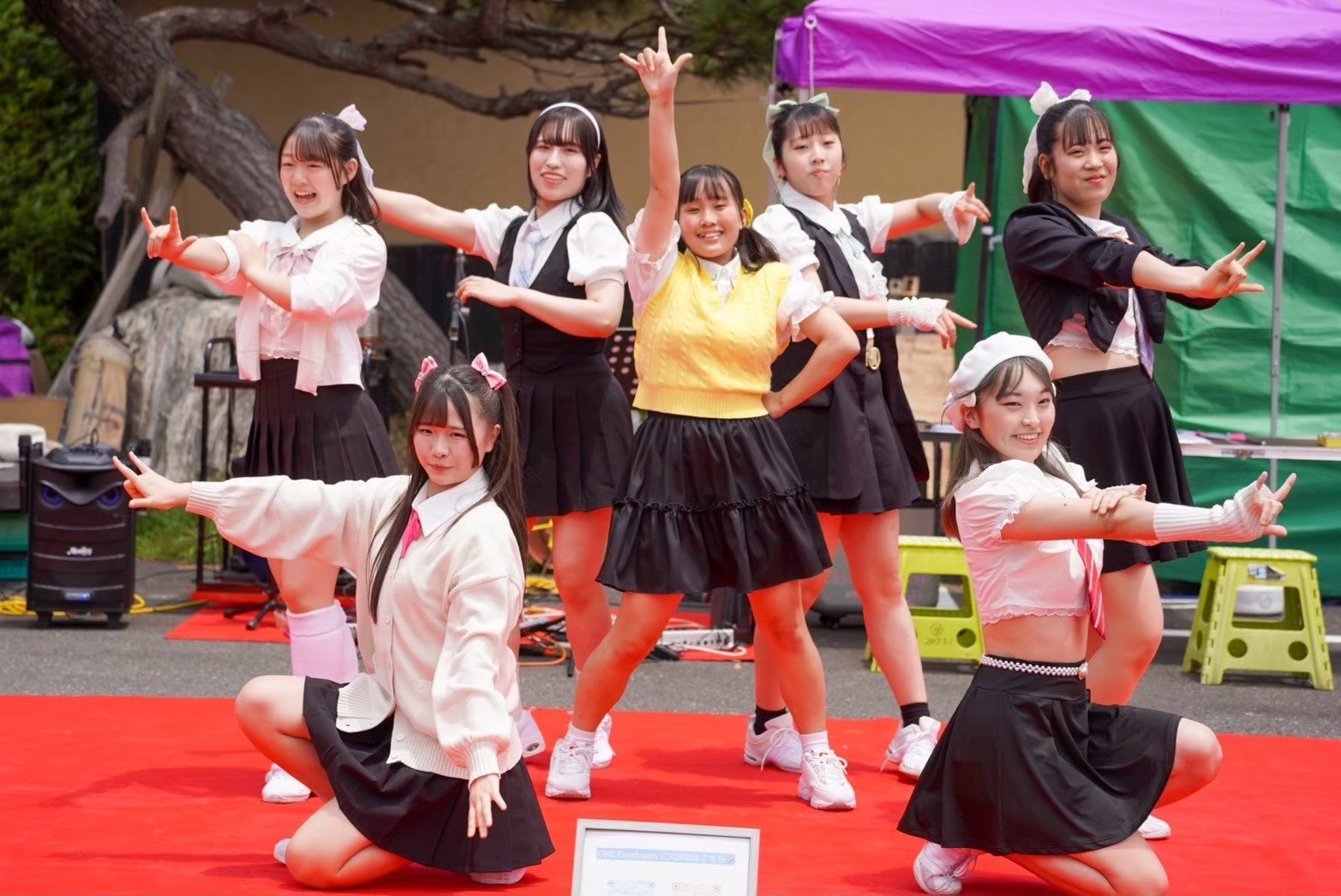 スタジオ料金とスケジュール | 株式会社ONE Daydream